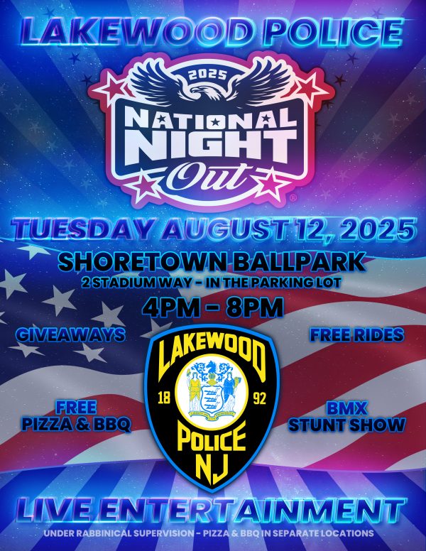 National Night Out 2025 Lakewood Police Department